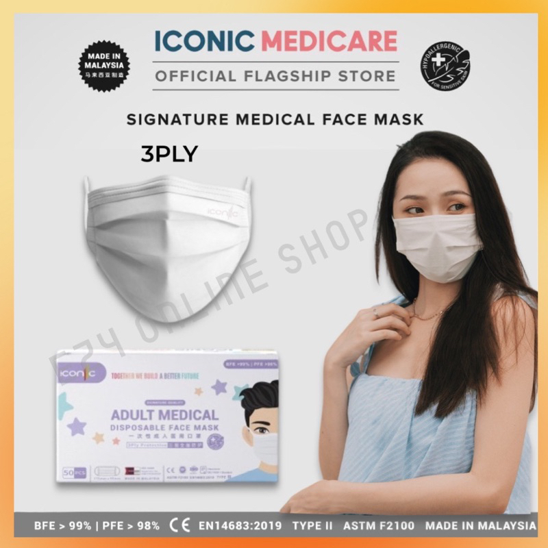 Iconic 3 Ply Medical Face Mask - Signature (50pcs) | Shopee Malaysia