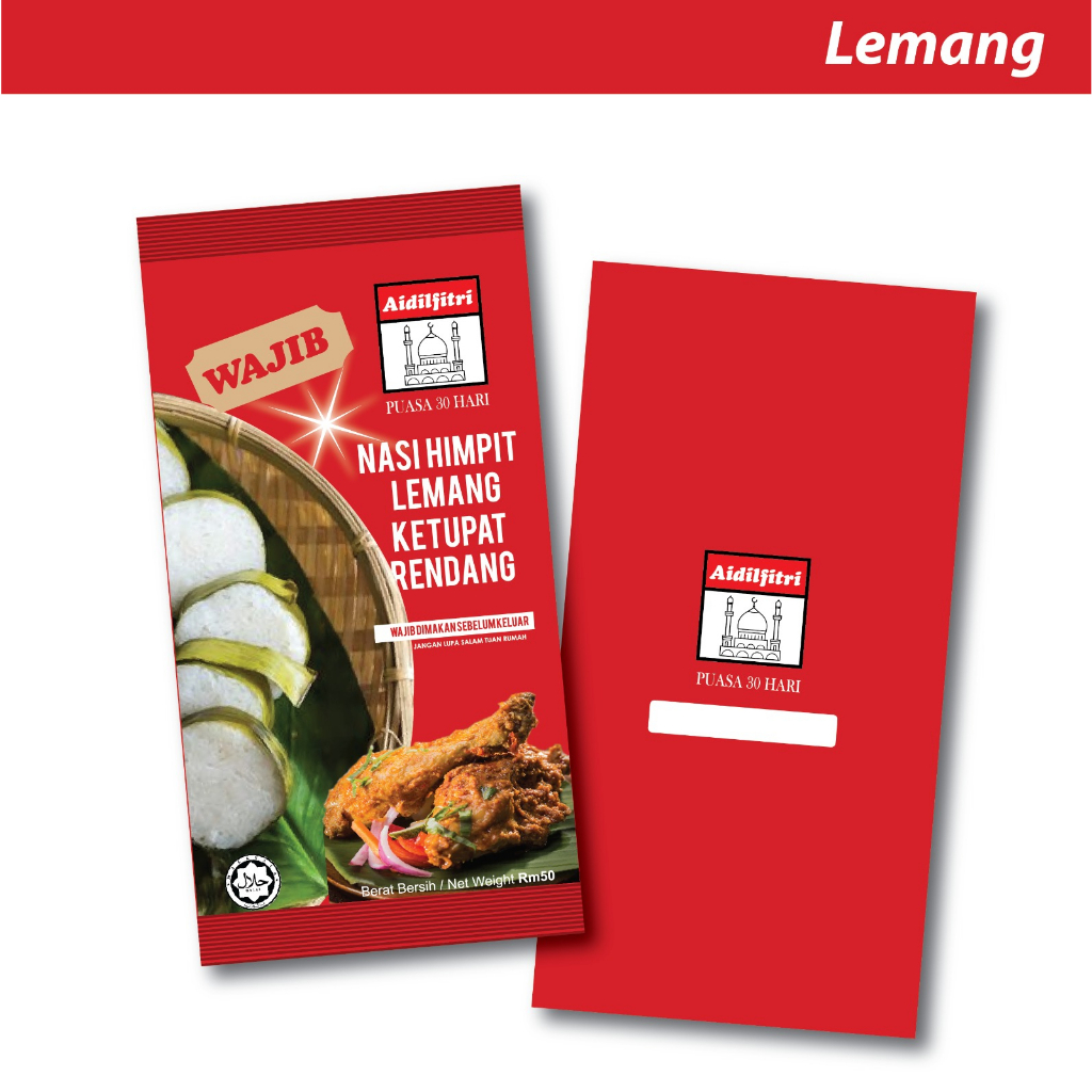 🔥 READY STOCK 🔥 SAMPUL RAYA ADABI SAMPUL RAYA VIRAL 2024 SAMPUL DUIT ...