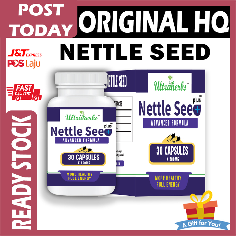 Nettle Seed Plus Original Hq 100% Murah Free Gift Reday Stock | Shopee ...