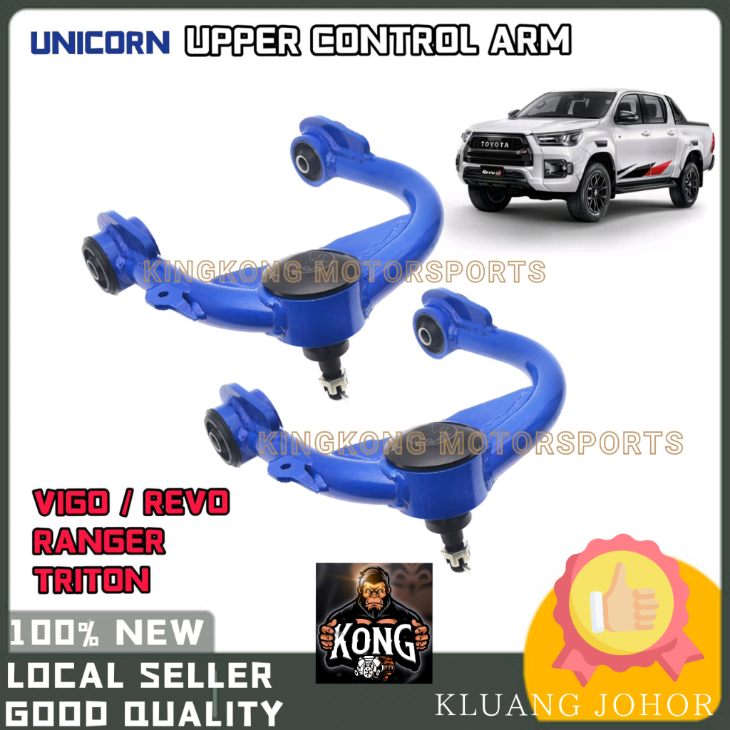 UNICORN UPPER CONTROL ARM FOR LIFT UP 2"-3" UPPER ARM VIGO REVO ROCCO ...