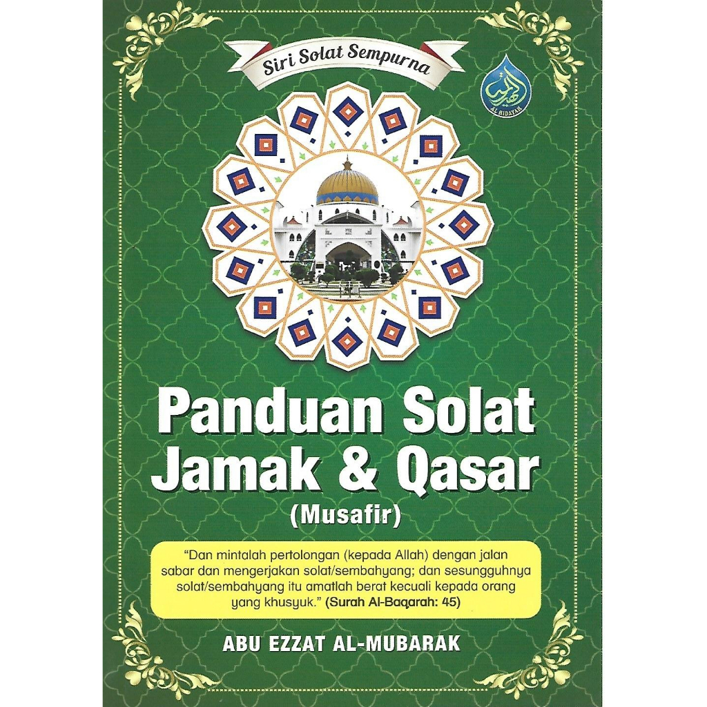 Buku Panduan Solat Jamak dan Qasar (Musafir) | Shopee Malaysia