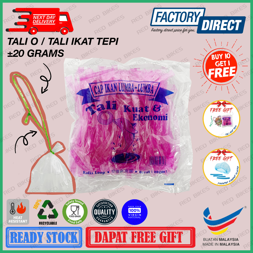 Tali O 20gm± Tali Ikat / Tapao Tali / Tali raffia ikat / Tali Rafia ...