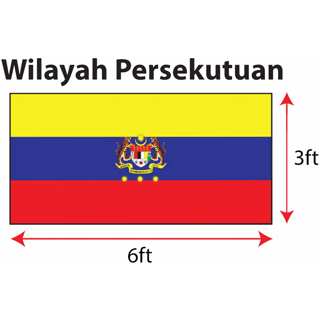 Wilayah Persekutuan Flag 3x6ft, Polymesh /Bendera Wilayah Persekutuan ...