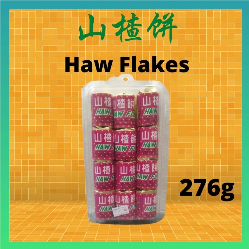 Halal Haw Flakes Snack 276G 山楂饼 休闲 食品 健康小食 优质健康零食推荐 酸甜口感美味小吃 | Shopee ...