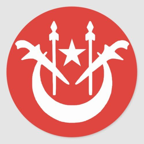 Sticker lambang negeri kelantan - cutting sticker | Shopee Malaysia