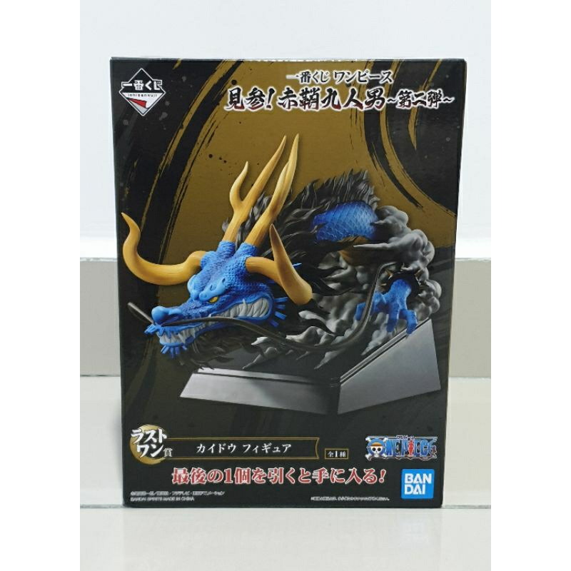 [LAST FINAL PRIZE] ICHIBAN KUJI ONE PIECE WANO ARC : AKAZAYA NINE RED ...
