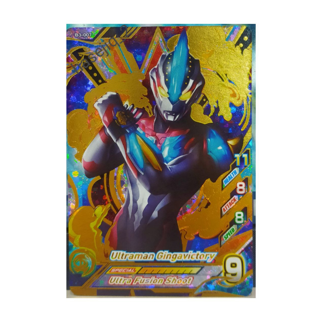 Ultraman Ginga Victory (UR) (Ultraman Fusion Fight Version 3) Scanable ...
