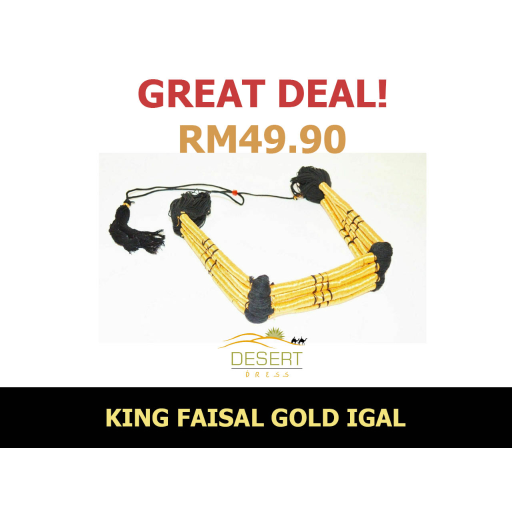 Gold King Faisal Draw String Mens Boy Igal serban | Egal Arab Bertali | Headband Lelaki dipakai ...