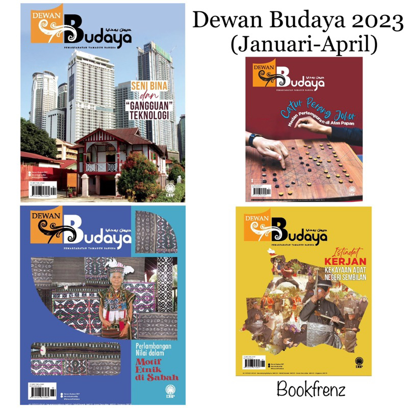 Majalah DBP: Dewan Budaya 2023 | Shopee Malaysia