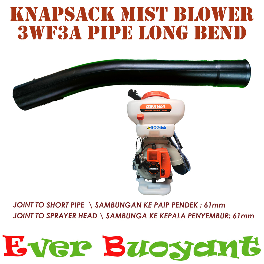 3WF3A KNAPSACK MIST BLOWER LONG BEND PIPE \ PAIP PANJANG BENGKOK MESIN BLOWER KABUS GALAS ...