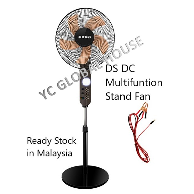 Senbi DingSheng DC Table/Stand Fan 12Vdc 16 inch/10 inch Kipas DC ...