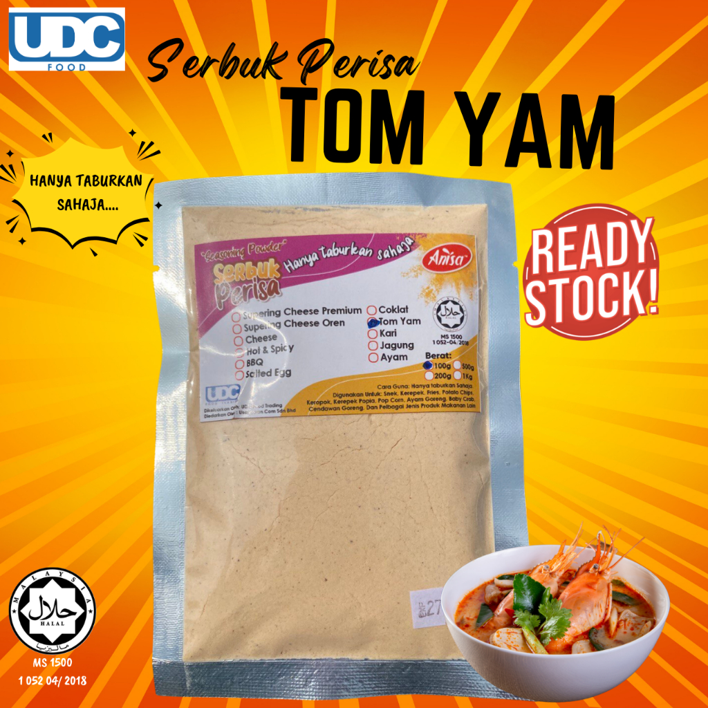 [SERBUK PERISA TOM YAM 100GRAM]🔥 SEASONING POWDER SEDAP HALAL HANYA ...