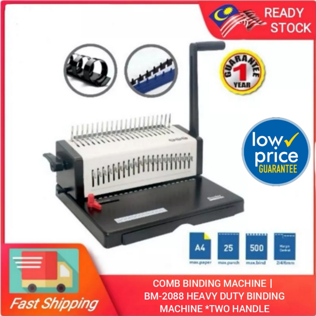 Comb Binding Machine丨BM-2088 Plastic Comb Heavy Duty Binding Machine ...