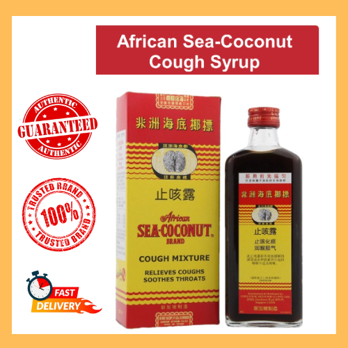 African Sea Coconut Brand Cough Mixture 177ml / CAP KELAPA LAUT AFRIKA ...