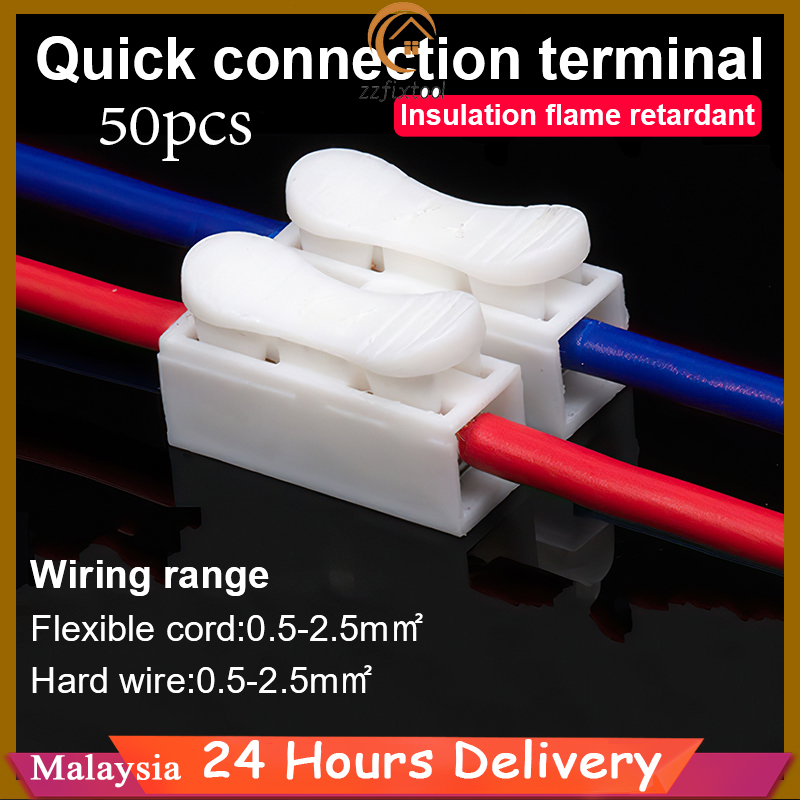 🔧50pcs Self-locking And Pressing CH2 CH3 Quick Connection Terminal ...