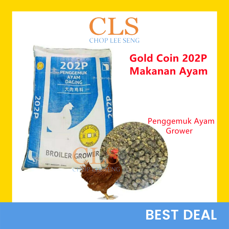 GOLD COIN 202P Dedak Ayam Kasar Burung Puyuh Dedak Hitam Makan Chicken Bird Feed Broiler ...