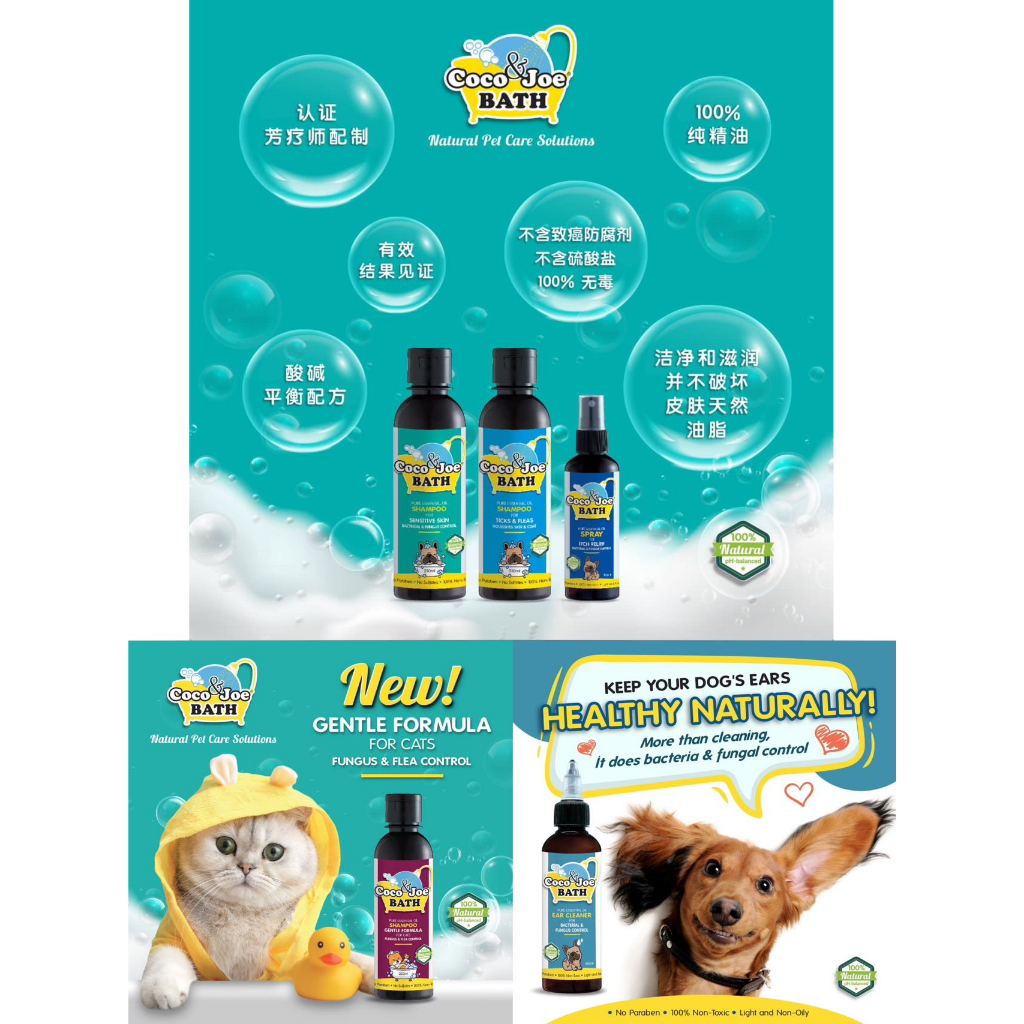 Coco&Joe Bath Pure Essential Oil Dog/Cat Shampoo/ Itch Relief Spray /Ear Cleaner | Shopee Malaysia