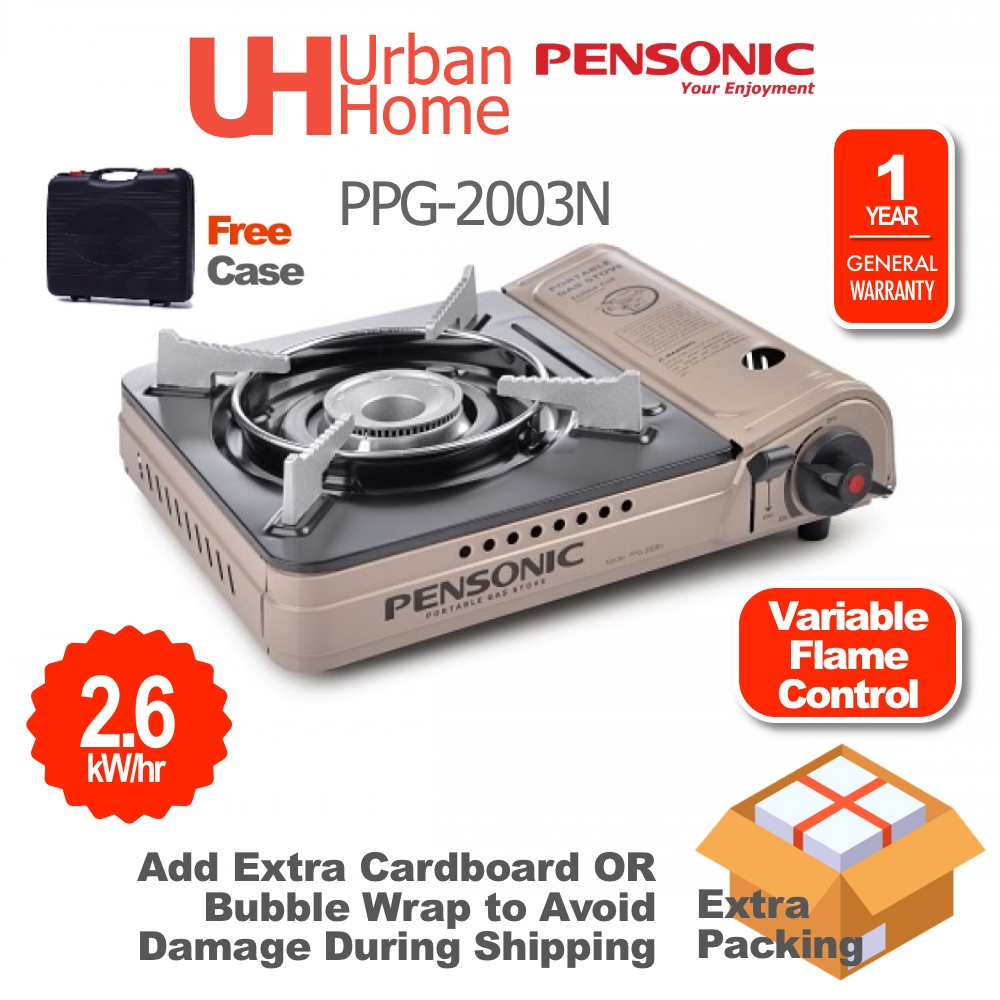Pensonic Portable Outdoor Camping Gas Cooker Stove (2.6kW/hr) PPG-2003N ...