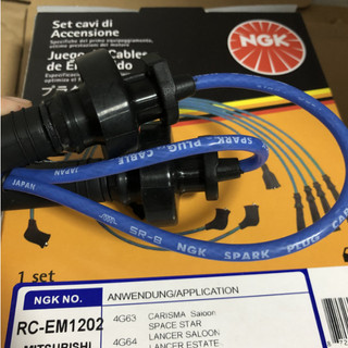 PROTON PLUG CABLE WIRE WAJA 1.6 MMC MITUBISHI ENGINE IGNITION COIL ...