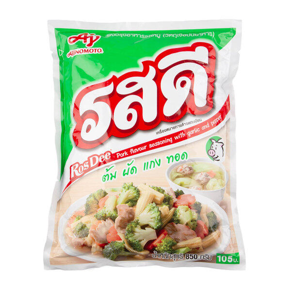 (PROMO)Ajinomoto Thailand Rosdee Pork/Chicken Seasoning Powder 1.5kg ...