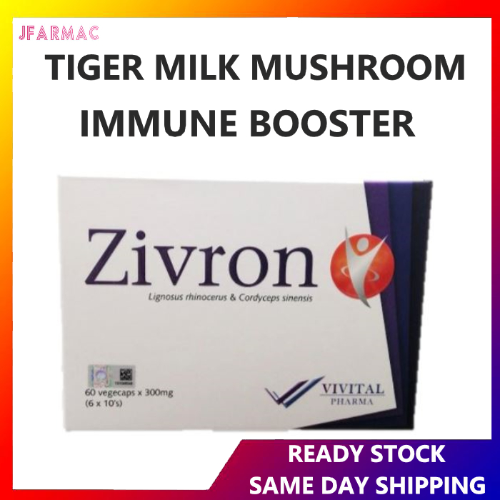 😍CLAIM RM10 DISCOUNT VOUCHER😍 ZIVRON TIGER MILK MUSHROOM CORDYCEPS ...