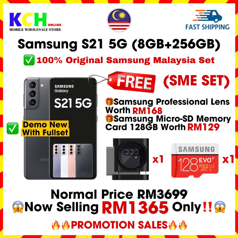 【💯DEMO NEW】Samsung Galaxy S21 5G 8GB+256GB 6.2Inch Dynamic 2X AMOLED ...