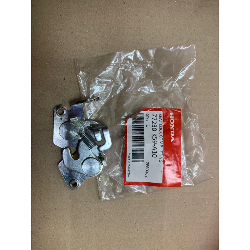 honda vario 150 seat lock comp tying 77230-K59-A10 | Shopee Malaysia