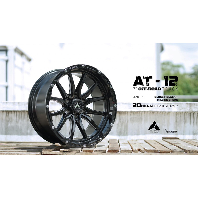 RAXER WHEELS VOLCANO OFF-ROAD AT12 (20” 6-139.7) | Shopee Malaysia