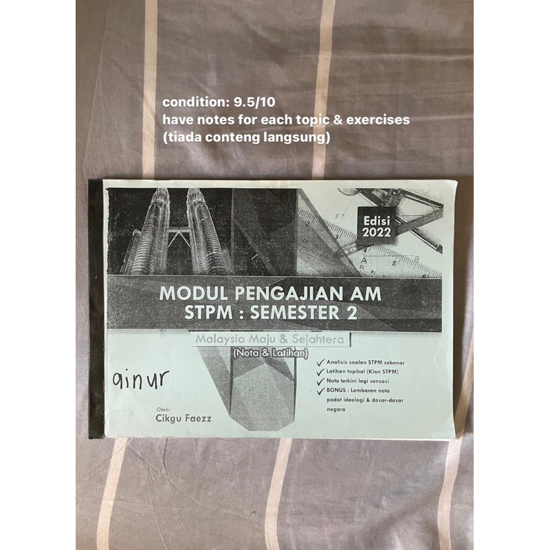 Pengajian Am Semester 2 STPM (Nota & Latihan) | Shopee Malaysia