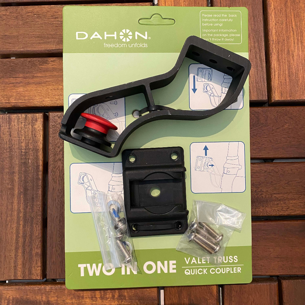 Dahon Valet Truss / Bag and Basket Holder for Bicycle | Shopee Malaysia