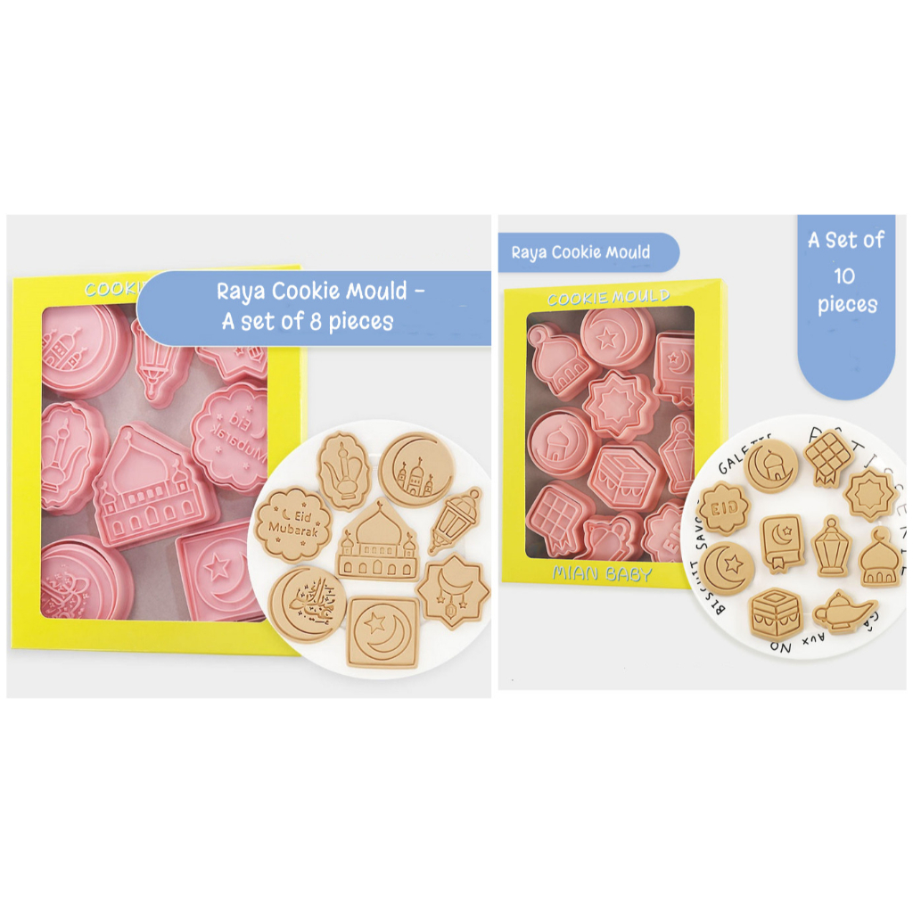 Raya Acuan Biskut Raya Cookies Mould Hari Raya Aidilfitri Haji Ramadan ...