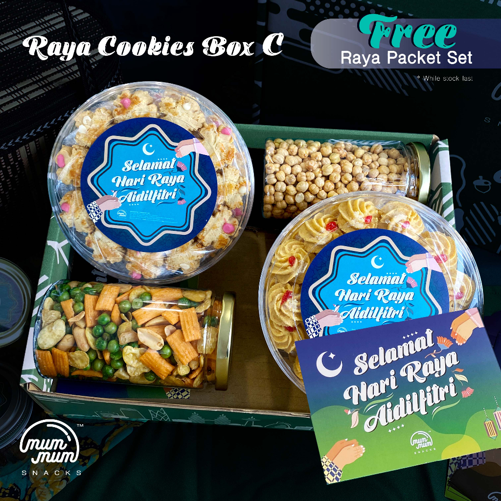 Mum Mum Premium Raya Cookie Box [C] | Shopee Malaysia