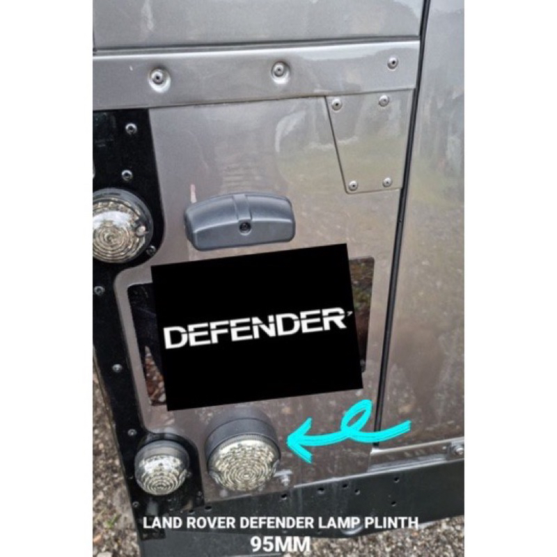 Land Rover Defender Lamp Plinth 95mm AMR3850R lamp cover 1pc | Shopee ...