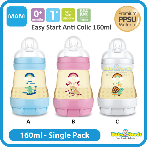 MAM 160ml Anti-Colic PPSU Bottle ( Single ) | Shopee Malaysia