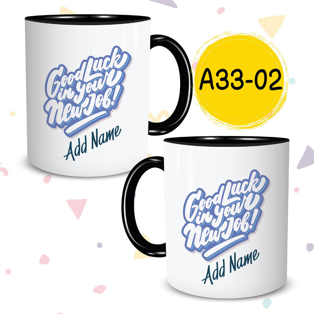 Farewell Coffee Mug Gift Personalised Custom Add Name Cawan Cup Goodbye ...