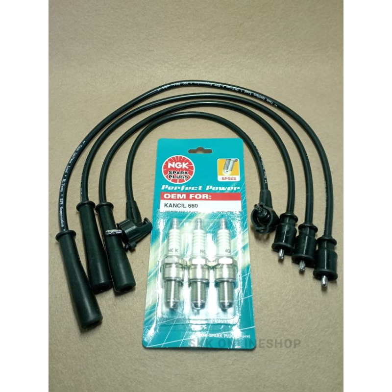 PLUG CABLE PERODUA KANCIL 660, KANCIL 850 CARBURETOR | Shopee Malaysia