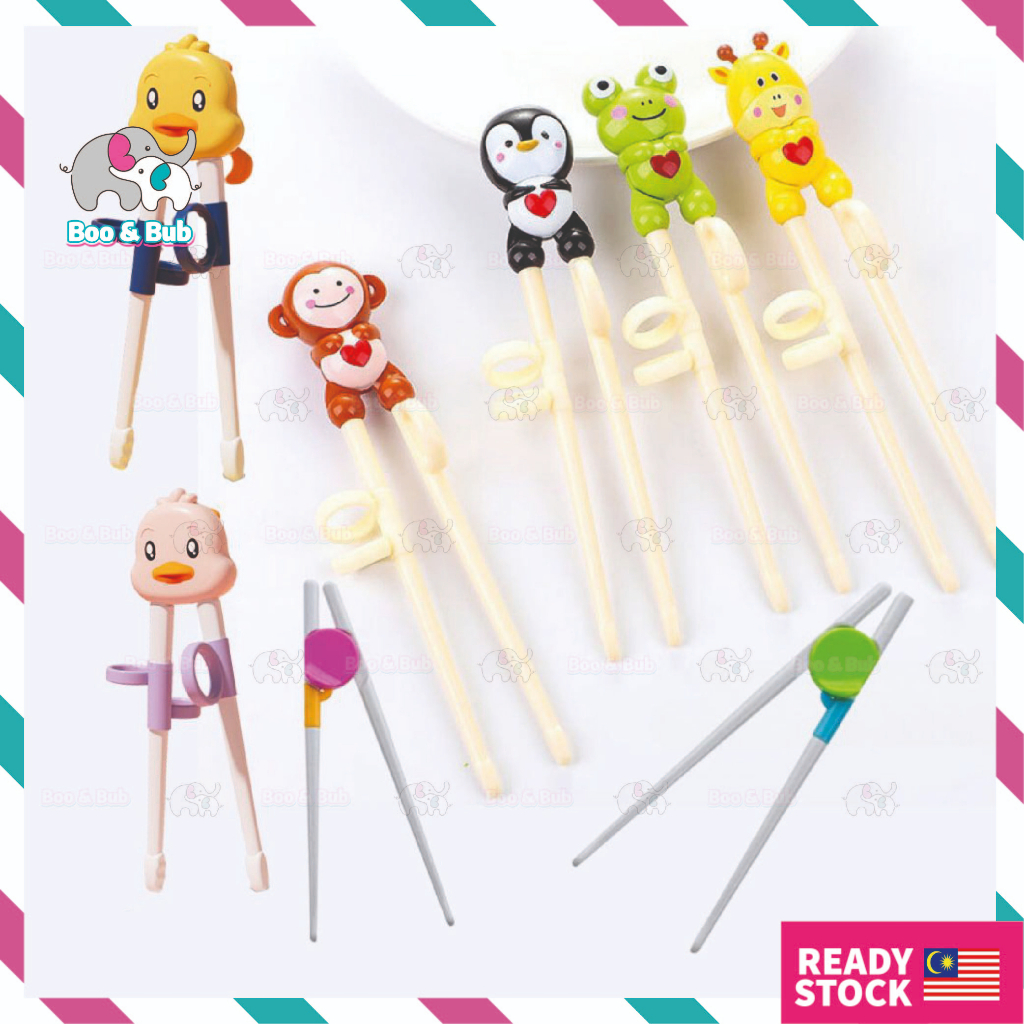 Kids Training Chopsticks | Chop Sticks Reusable Training Chopstick ...