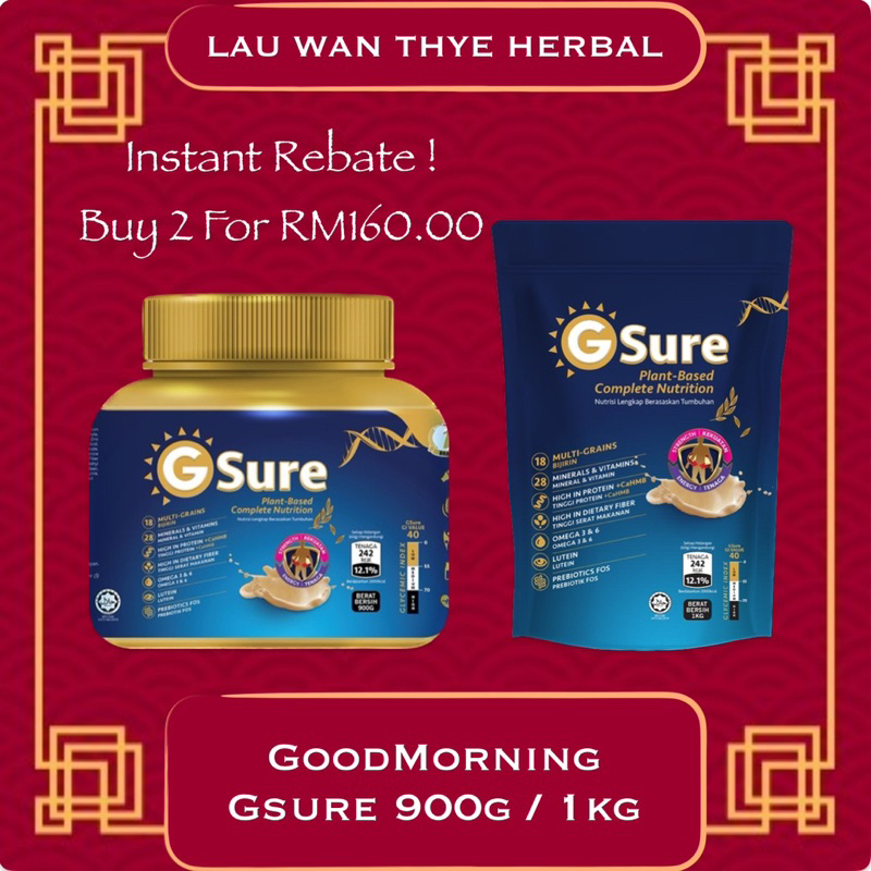 GoodMorning Gsure 900g Plant-Based Complete Nutrition | Shopee Malaysia