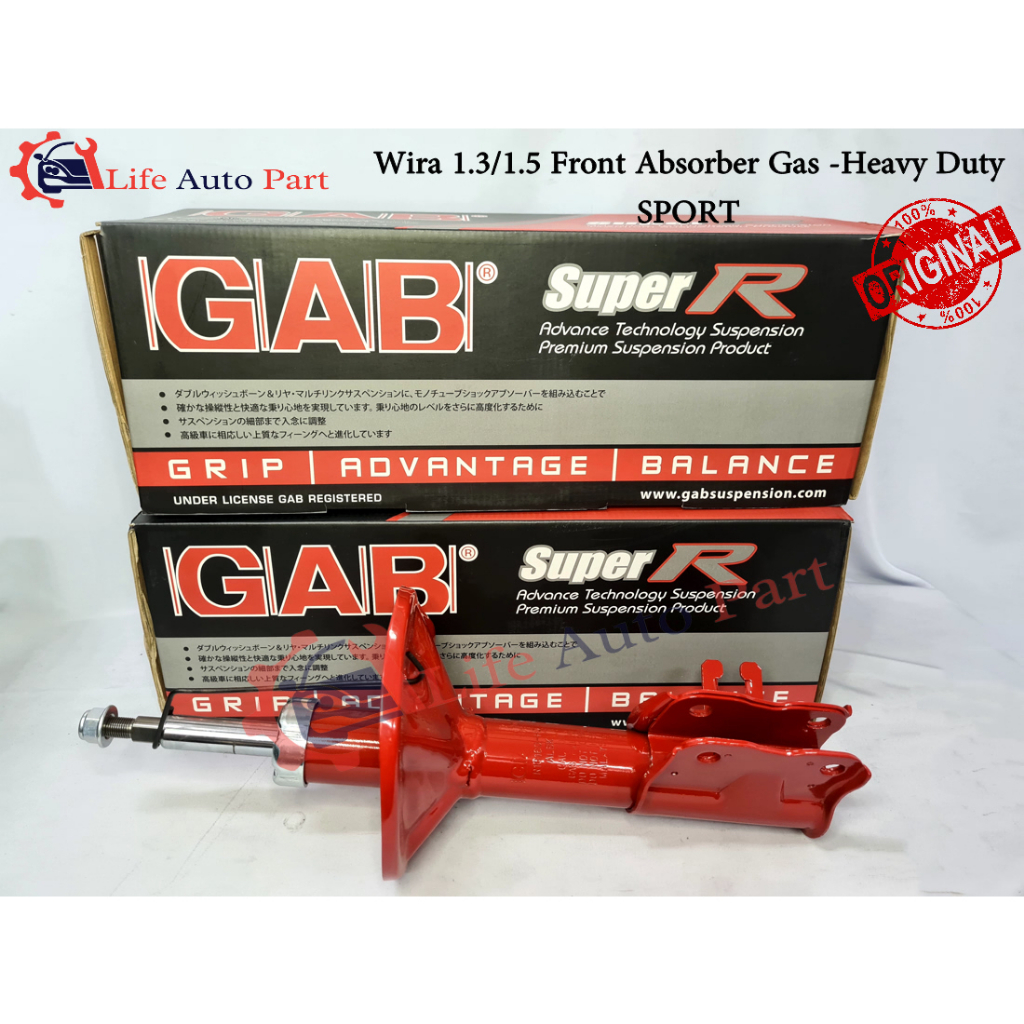 GAB HEAVY DUTY ABSORBER PROTON WAJA / WIRA SE TYPE (2 PCS)- GAS ...