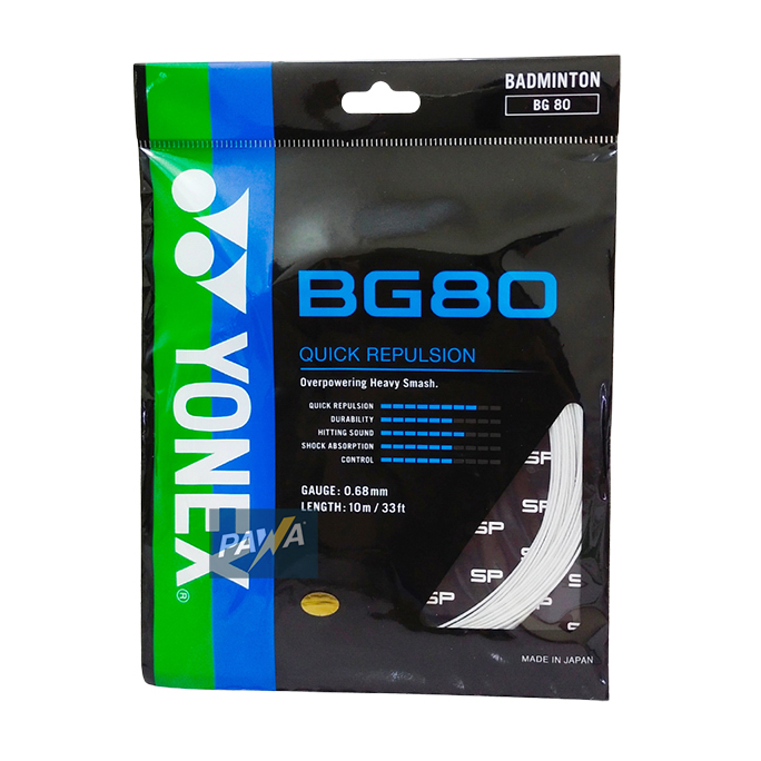 Yonex BG80 BG 80 Badminton String (100% Original) Sunrise 0.68MM For Hard Hitter | Shopee Malaysia