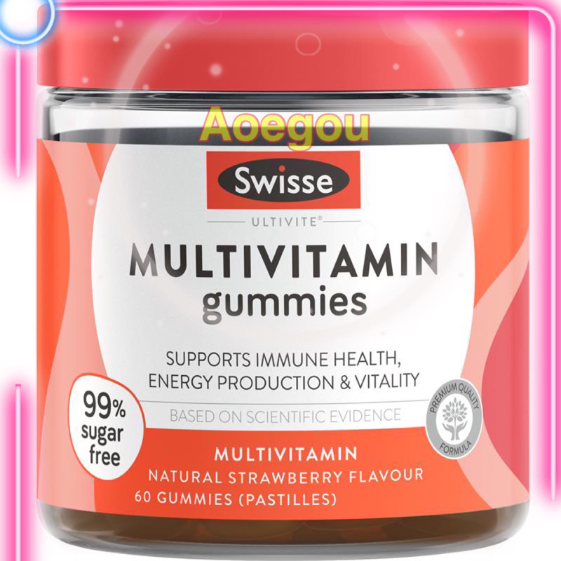 Swisse Multivitamin Gummies 60 Pack(exp:9/25 | Shopee Malaysia