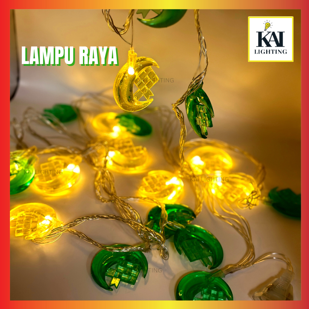 [READY STOCK] Hari Raya Decoration Light Lampu Hari Raya Lampu Ketupat ...