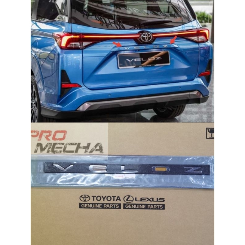 ORIGINAL TOYOTA VELOZ REAR BONNET EMBLEM VELOZ LOGO | Shopee Malaysia