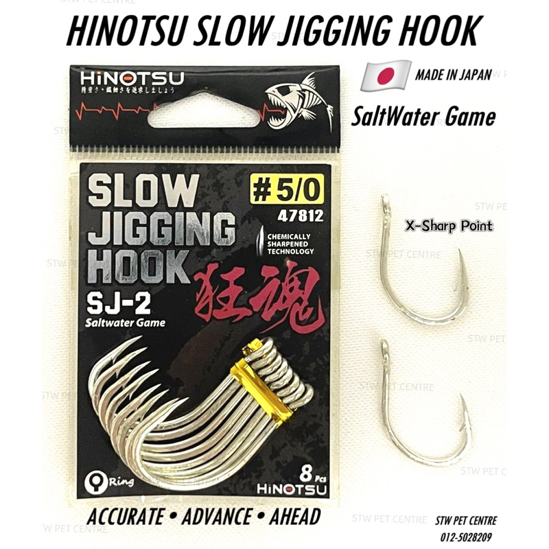 Hinotsu Slow Jigging Hook SJ-2 47812 Mata Kai (MADE IN JAPAN) Jig Hook ...