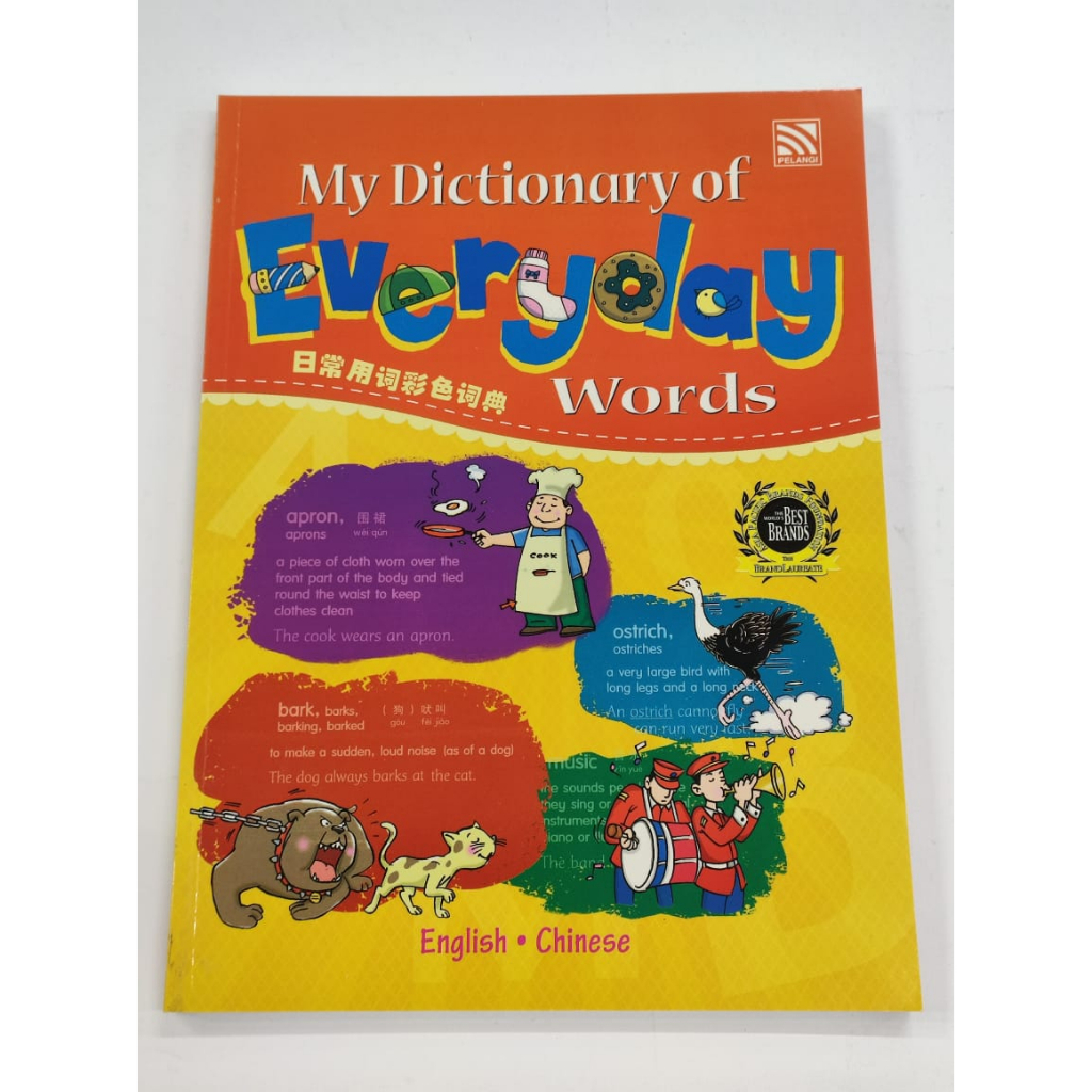 My Dictionary of Everyday Words 日常用词彩色词典 | Shopee Malaysia