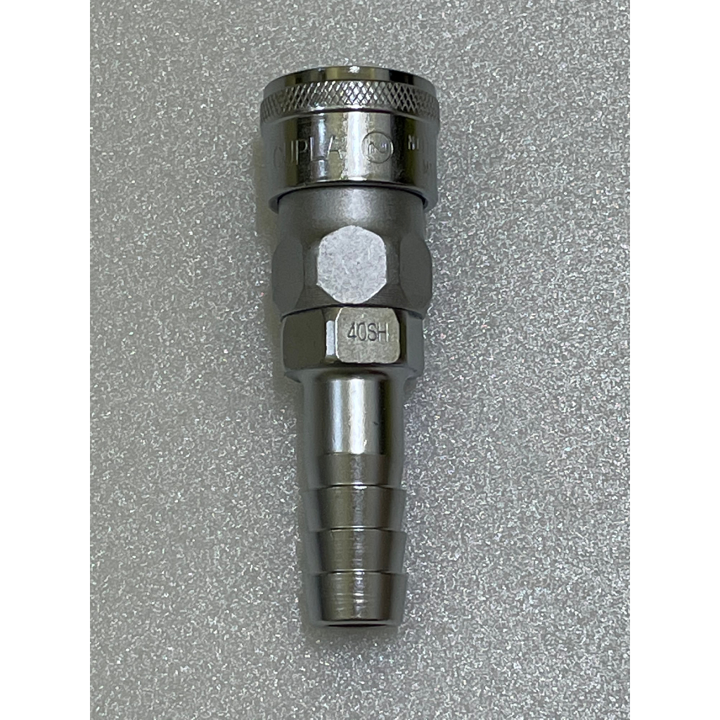 NITTO KOHKI SH Type Pneumatic Air Quick Coupler (HI CUPLA 20 SH, 30 SH ...