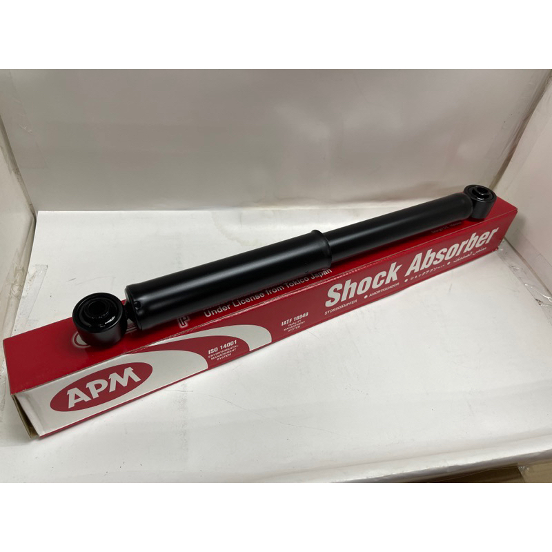 Kancil rear APM absorber | Shopee Malaysia