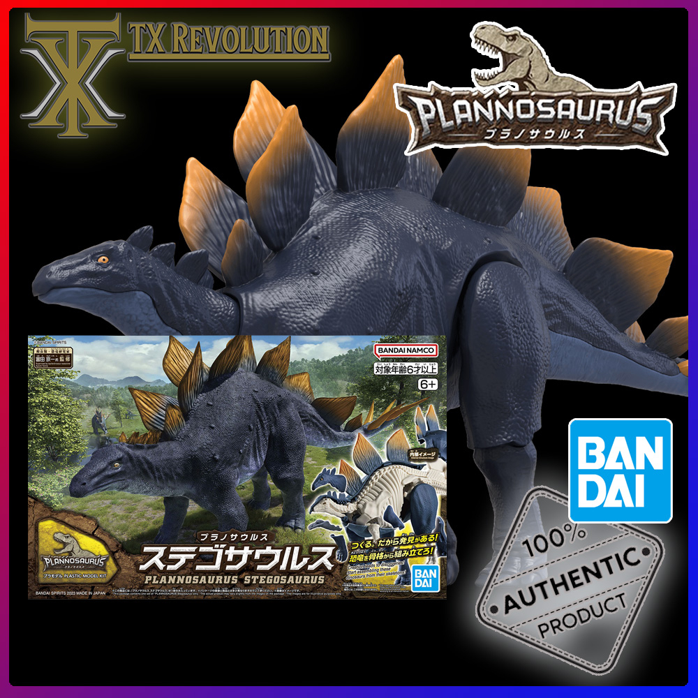 Plannosaurus Stegosaurus Dinosaur Plastic Model Kit Bandai | Shopee ...