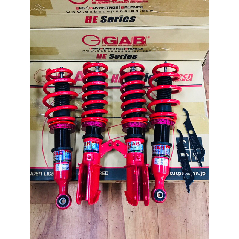 GAB HE Series Proton INSPIRA LANCER 10 Adjustable Absorber High Low ...