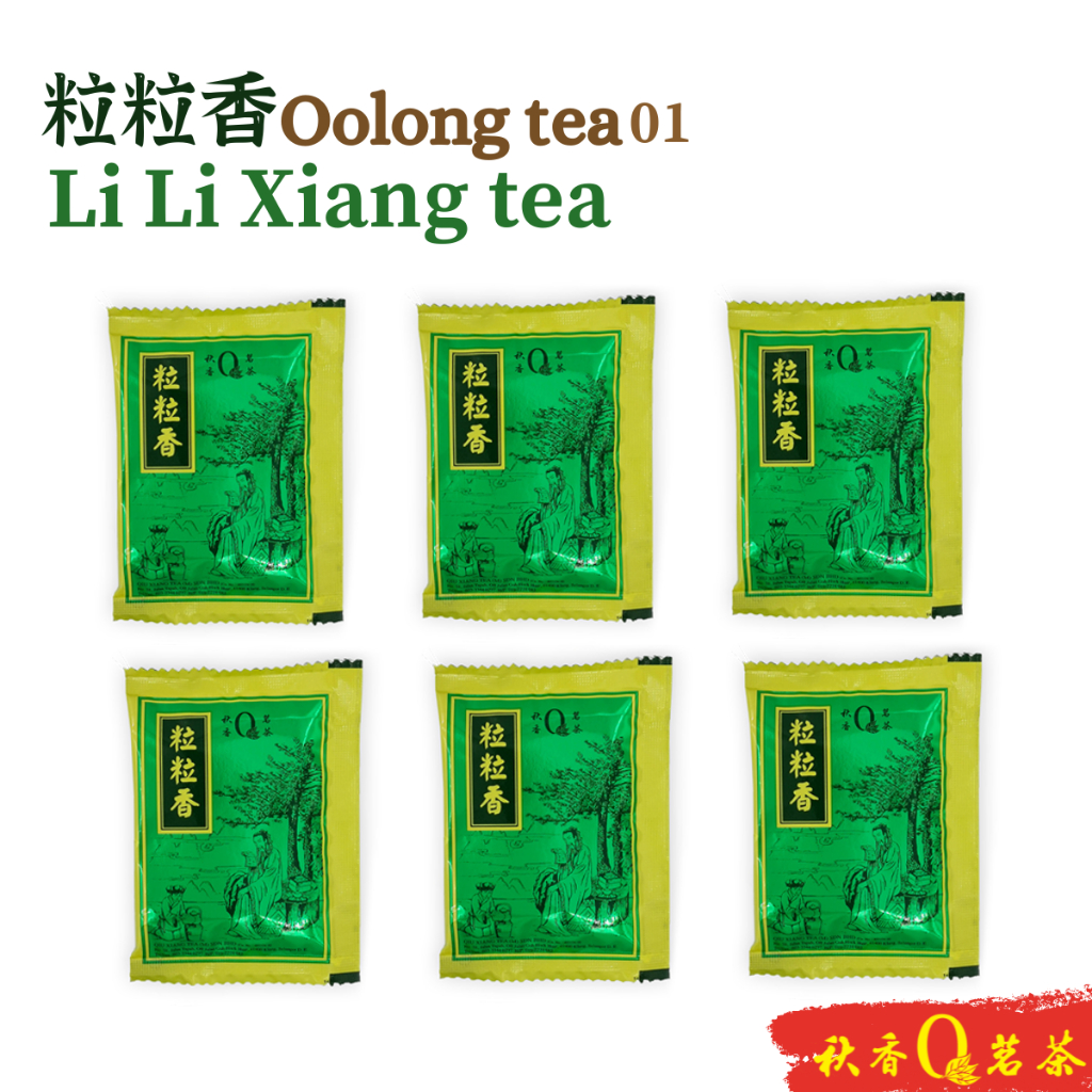 Oolong tea 粒粒香 Li Li Xiang tea【6 packs x 8g】|【乌龙茶 Oolong tea】 Chinese ...